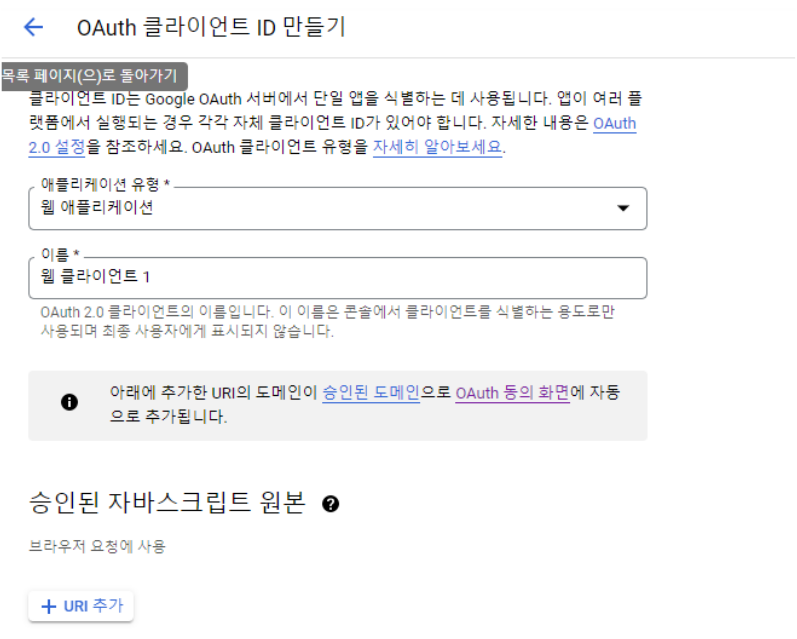 GitHub - cimaron713/LoginProject