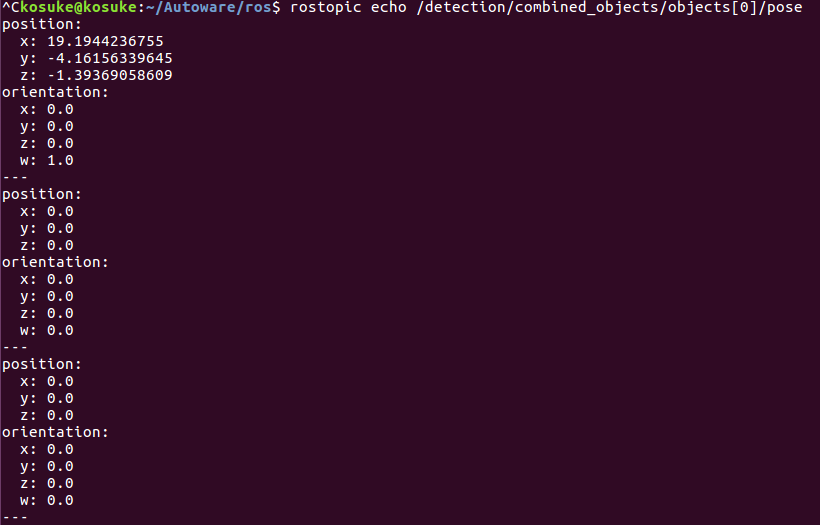 [Bug] Fusion - Tracking pipeline not well connected · Issue #420 · autowarefoundation/autoware ...