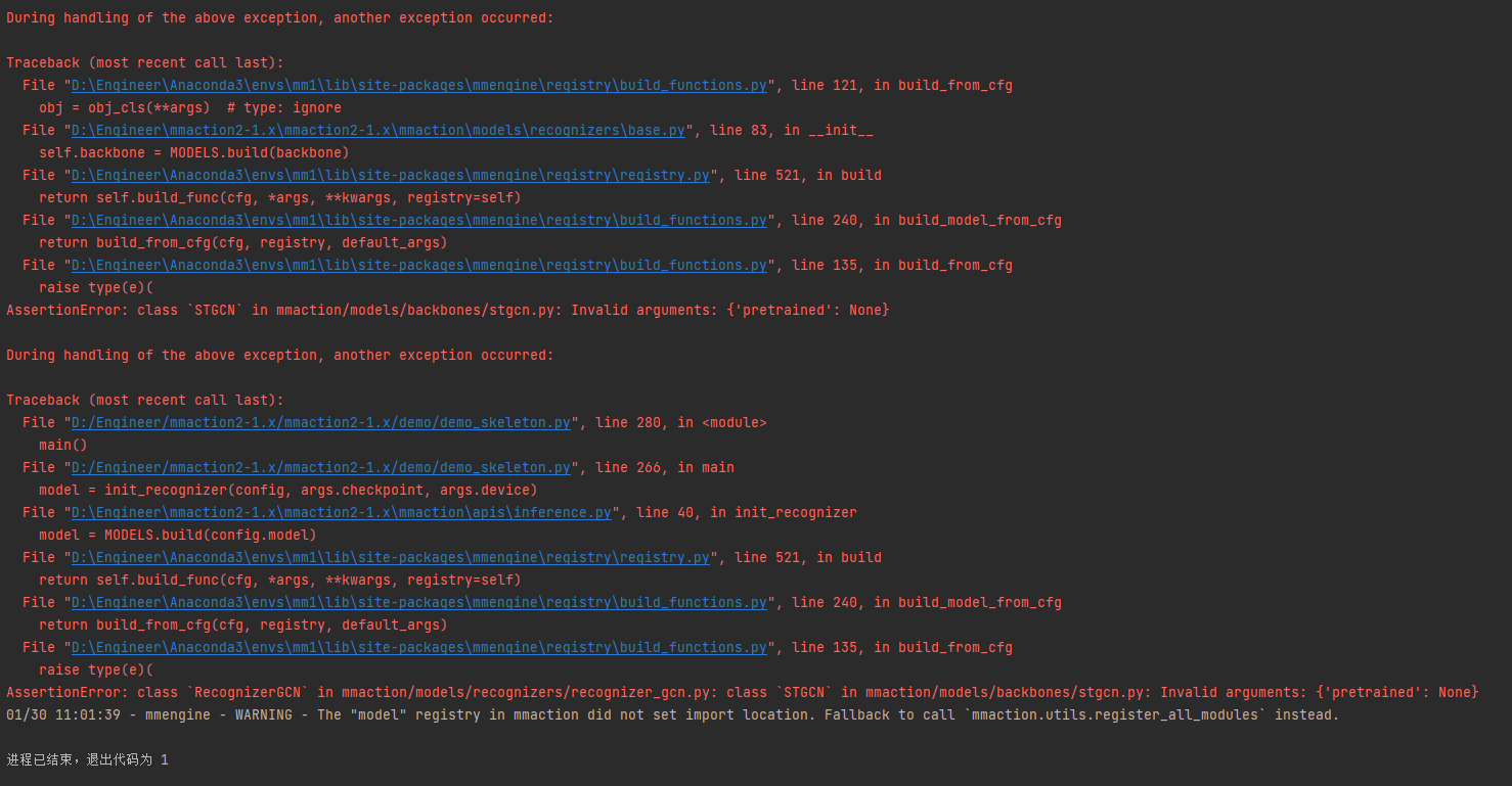 AssertionError: Invalid arguments: {'pretrained': None} · Issue #2202 · open-mmlab/mmaction2 ...