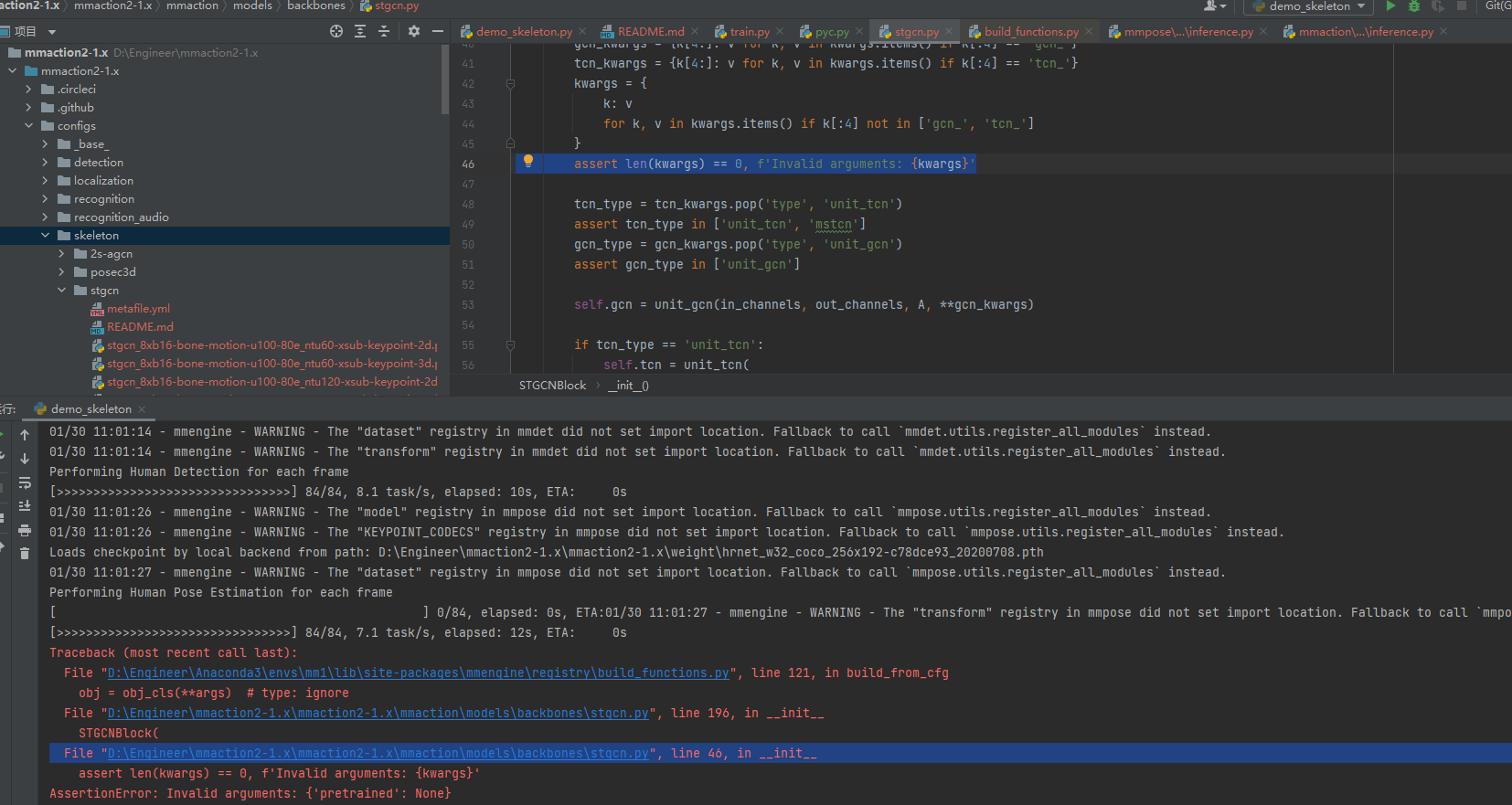 Assertionerror Invalid Arguments Pretrained None · Issue 2202 · Open Mmlabmmaction2