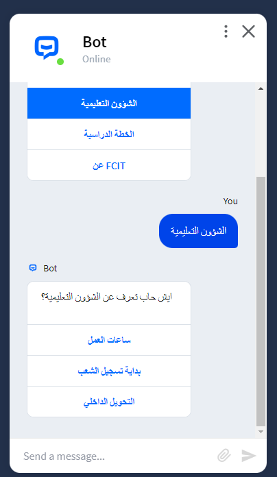 GitHub - AmjadAlghmadi/FCIT_Chatbot