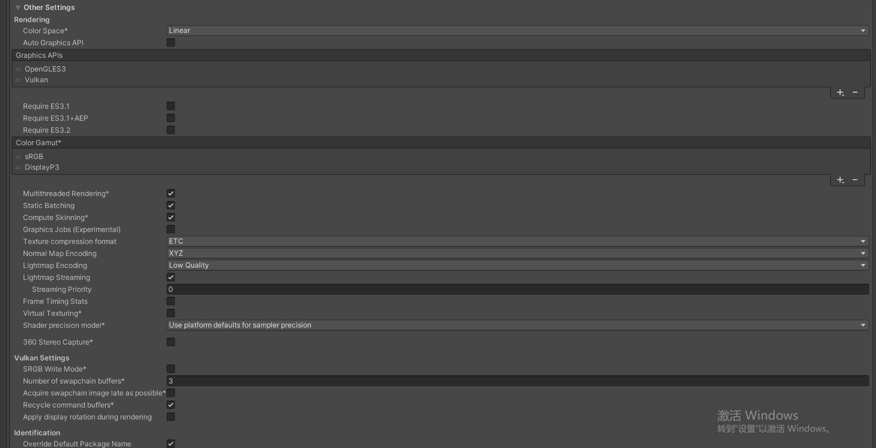 I also have a IAP Error · Issue #361 · EvilMindDevs/hms-unity-plugin · GitHub
