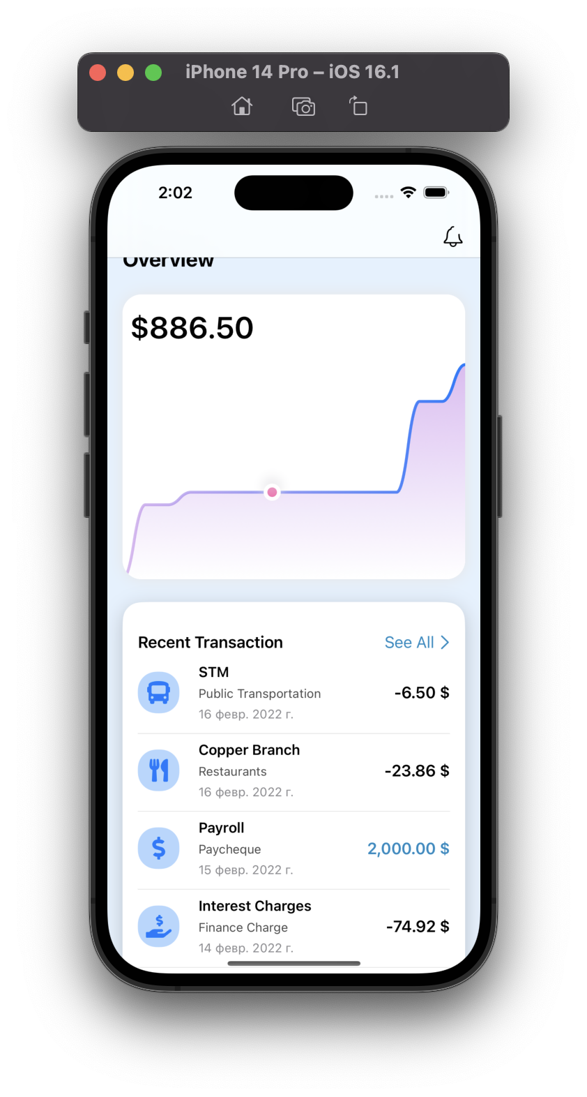 GitHub - Illya-Gurkov/ExpenseTracker