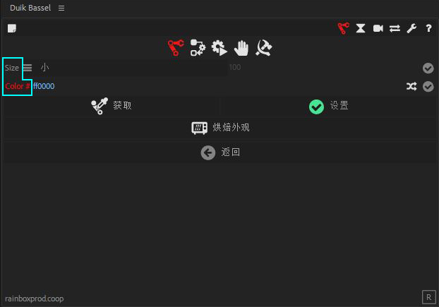Can't translate "Size" and "Color #" in "Edit..." panel · Issue #290 ...