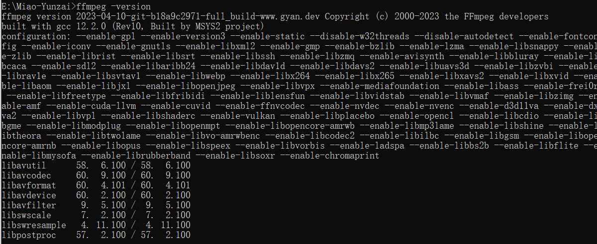API正常转换语音，但是机器人不发语音 · Issue #373 · ikechan8370/chatgpt-plugin · GitHub