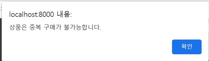 GitHub - korea-it-study/GoskProject