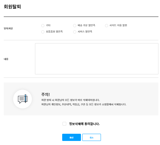 GitHub - Dr-Cheokcheok/sparkle