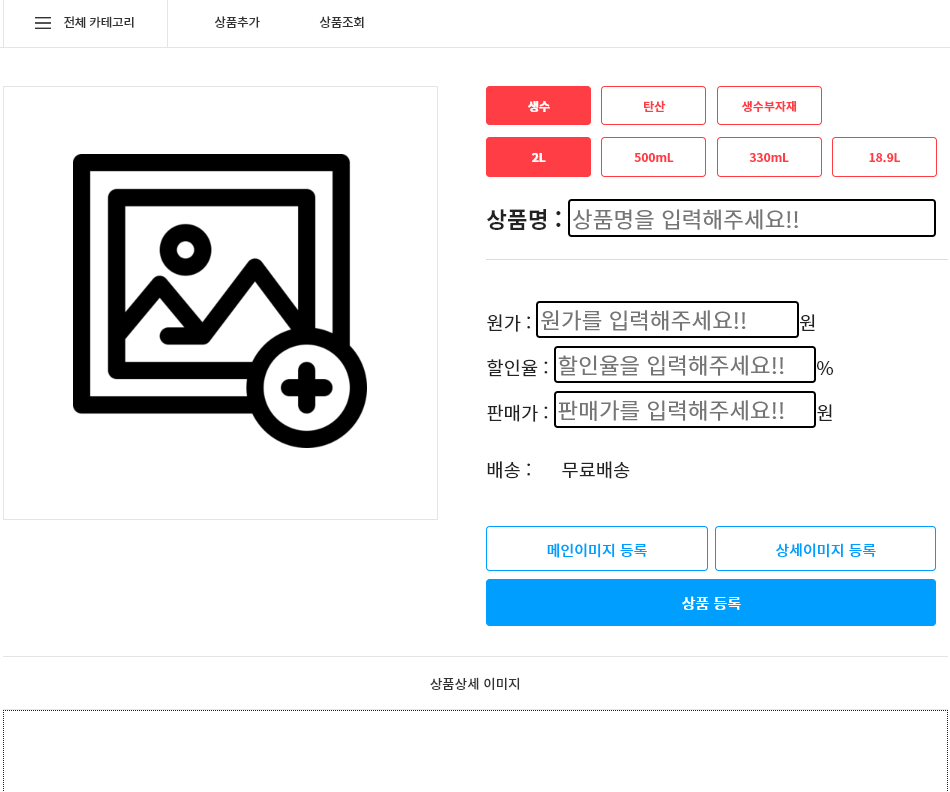 GitHub - Dr-Cheokcheok/sparkle