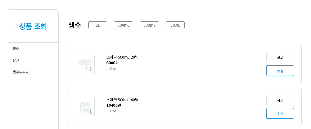 GitHub - Dr-Cheokcheok/sparkle