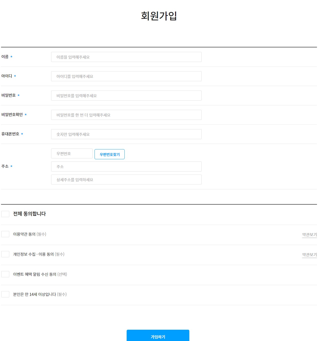GitHub - Dr-Cheokcheok/sparkle
