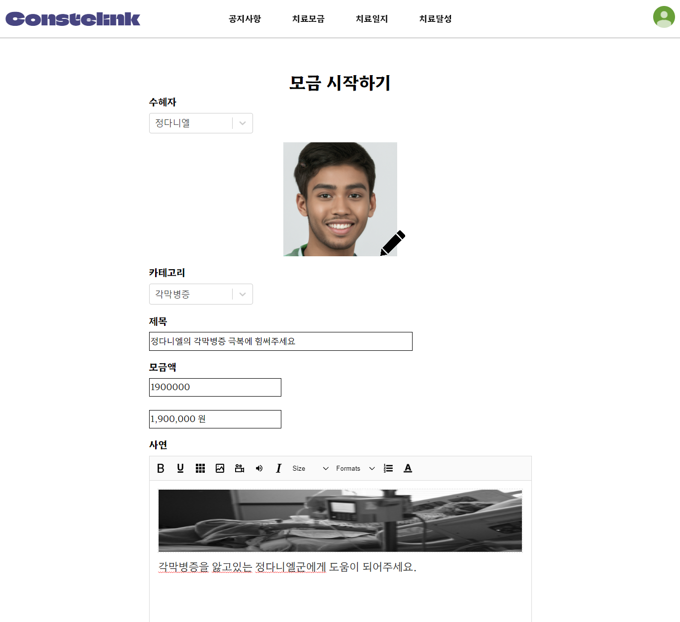 GitHub - juggorr/Constelink