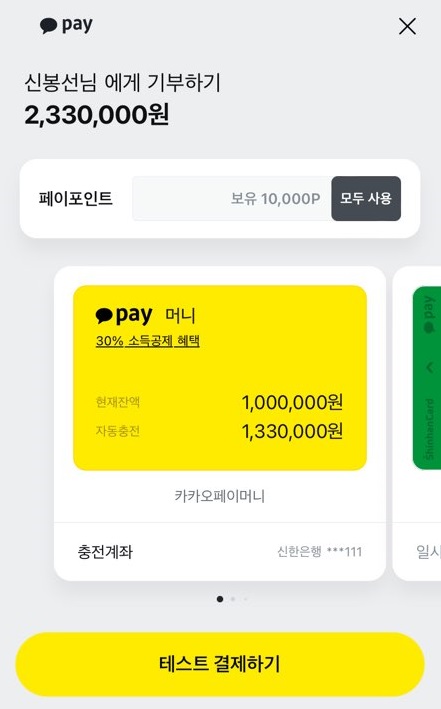 GitHub - juggorr/Constelink