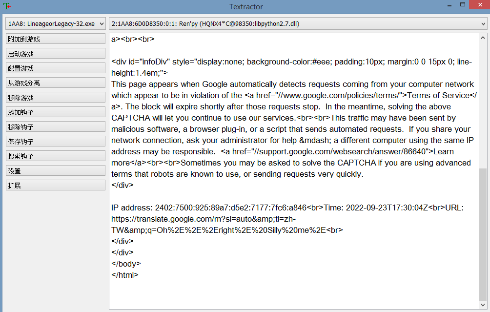 Is there anyone who can't translate by Google Translate? · Issue #912 ...