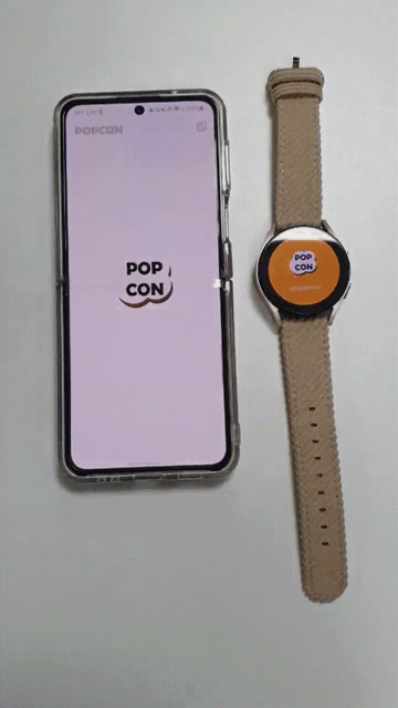 GitHub - NayeonS2/POPCON: 재밌고 편리한 기프티콘 통합 관리 앱 POPCON🌽