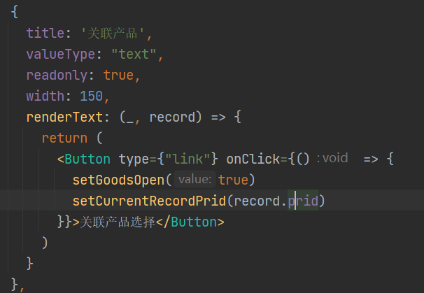 🐛[BUG] editorFormRef.current?.getRowData 方法获取不到内容 · Issue #7548 · ant-design/pro-components · GitHub