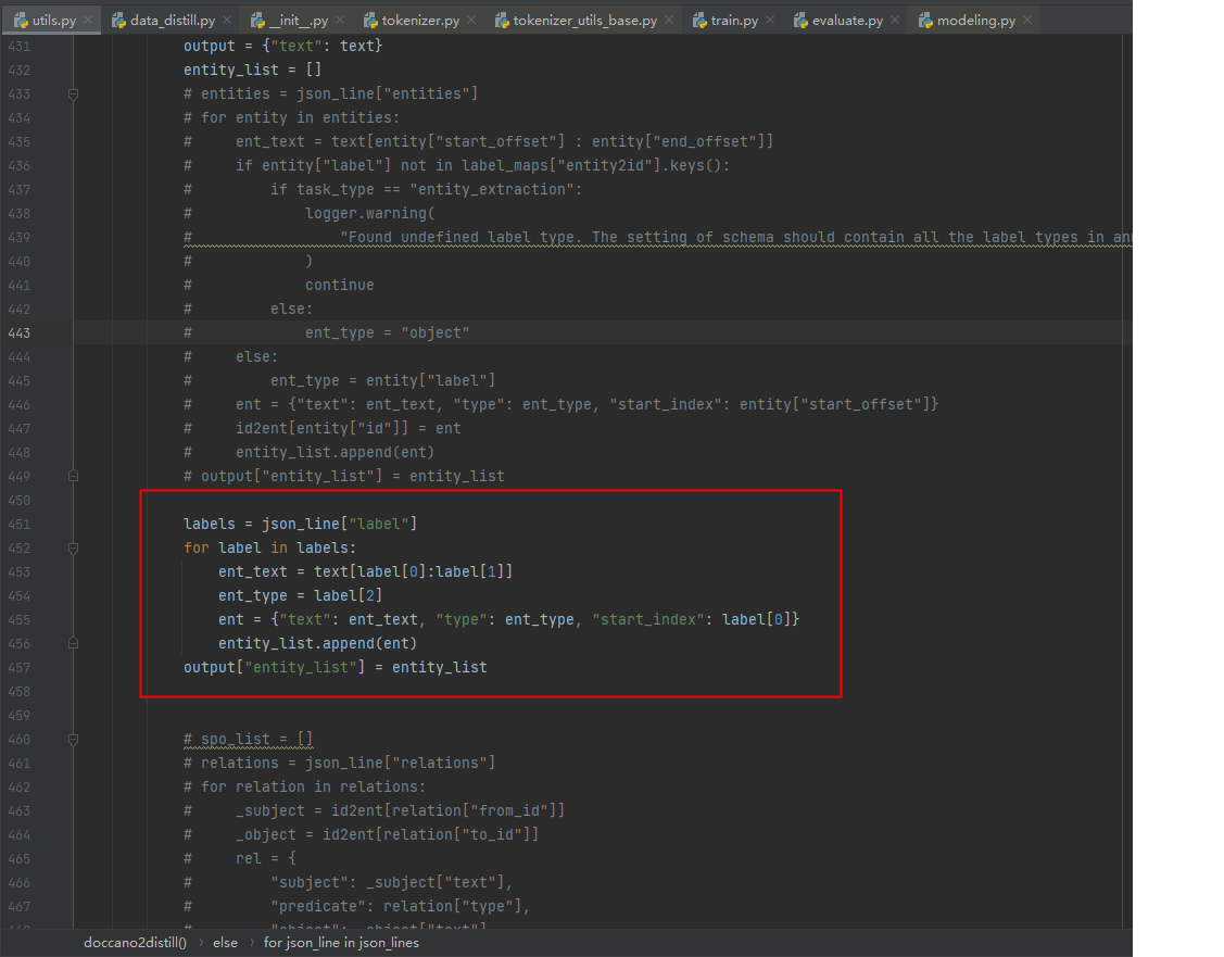 [Question]: 数据蒸馏使用doccano标注的数据无法运行 · Issue #5176 · PaddlePaddle/PaddleNLP · GitHub