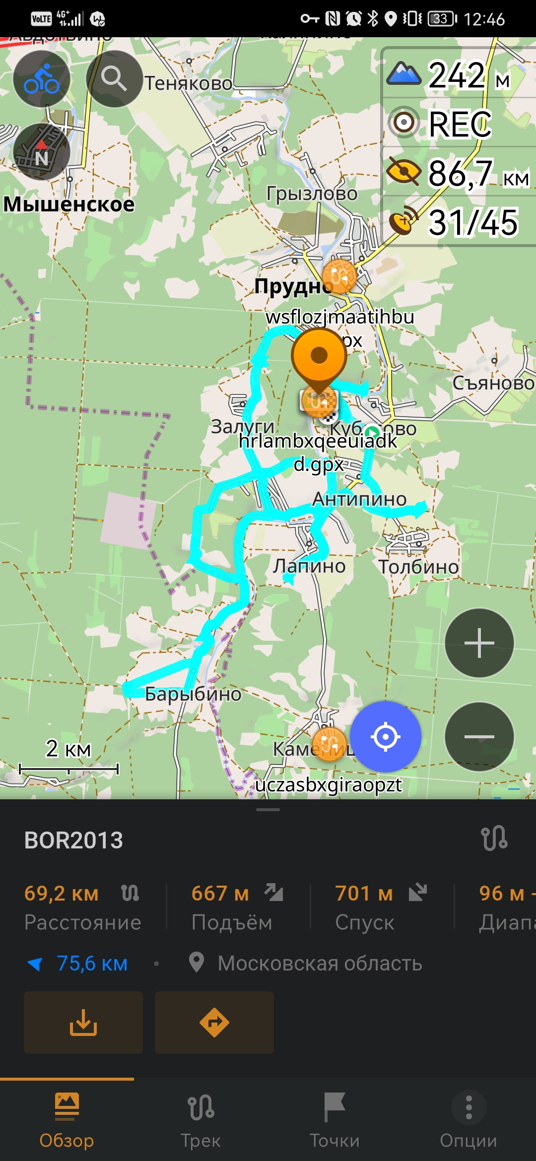 Display Tracks As Poi · Issue 15460 · Osmandapposmand · Github 