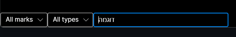 Typing in hebrew gives seemingly wrong encoding · Issue #8704 · AvaloniaUI/Avalonia · GitHub
