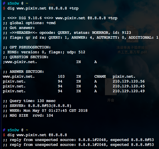 透明代理 TCP正常 UDP出错 · Issue #190 · shadowsocks/luci-app-shadowsocks · GitHub