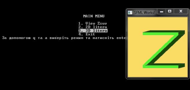 GitHub - Dan-live/c1s1_Lab_6_Prog