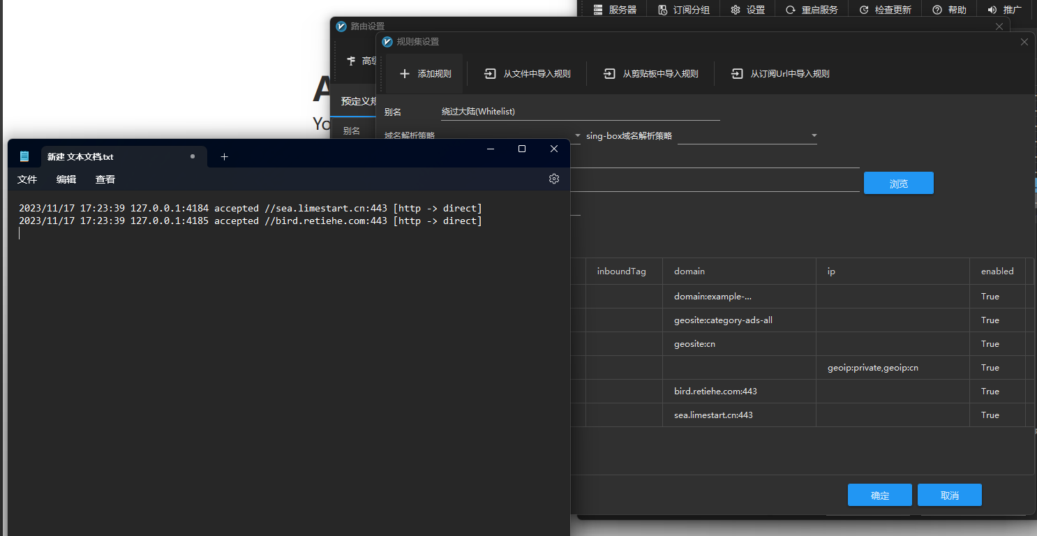 绕过大陆模式访问网站提示 Access Denied · Issue 4407 · 2dustv2rayn · Github 