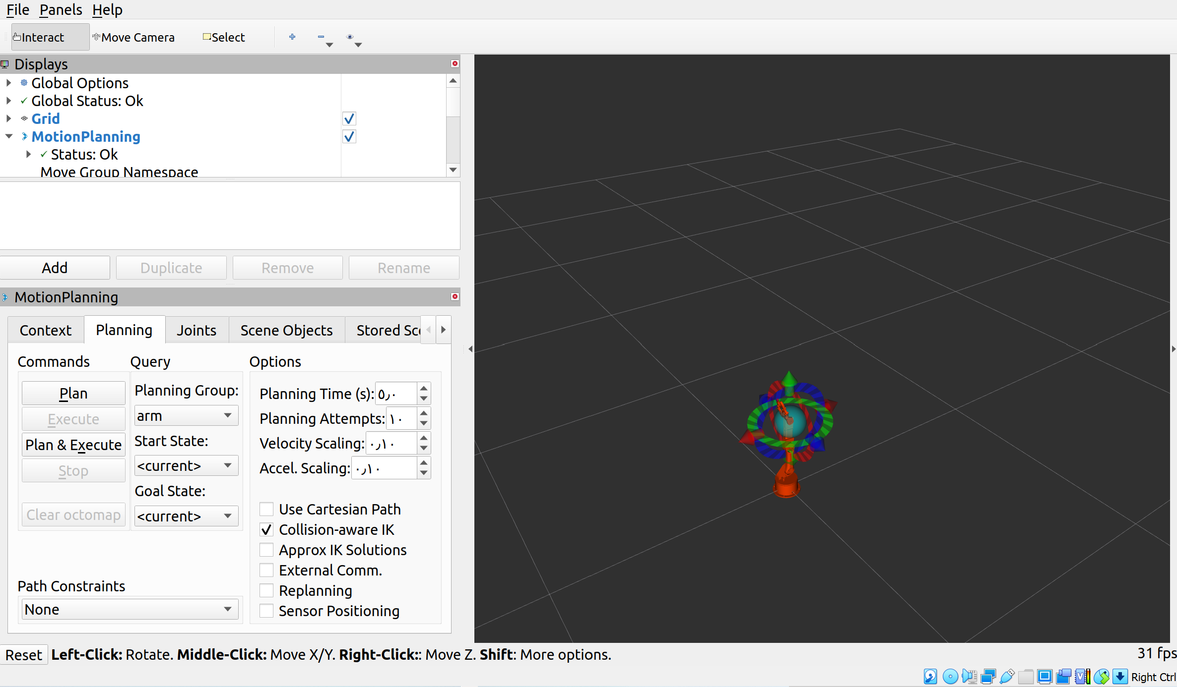 GitHub - AbdulazizAlraei/robot-arm-installation-and-usage