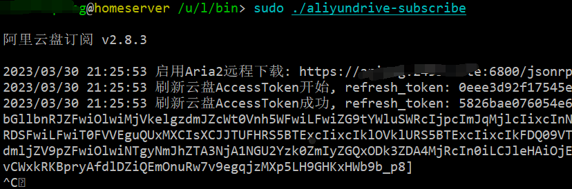 关于systemd配置的问题 · Issue #70 · adminpass/aliyundrive-subscribe · GitHub