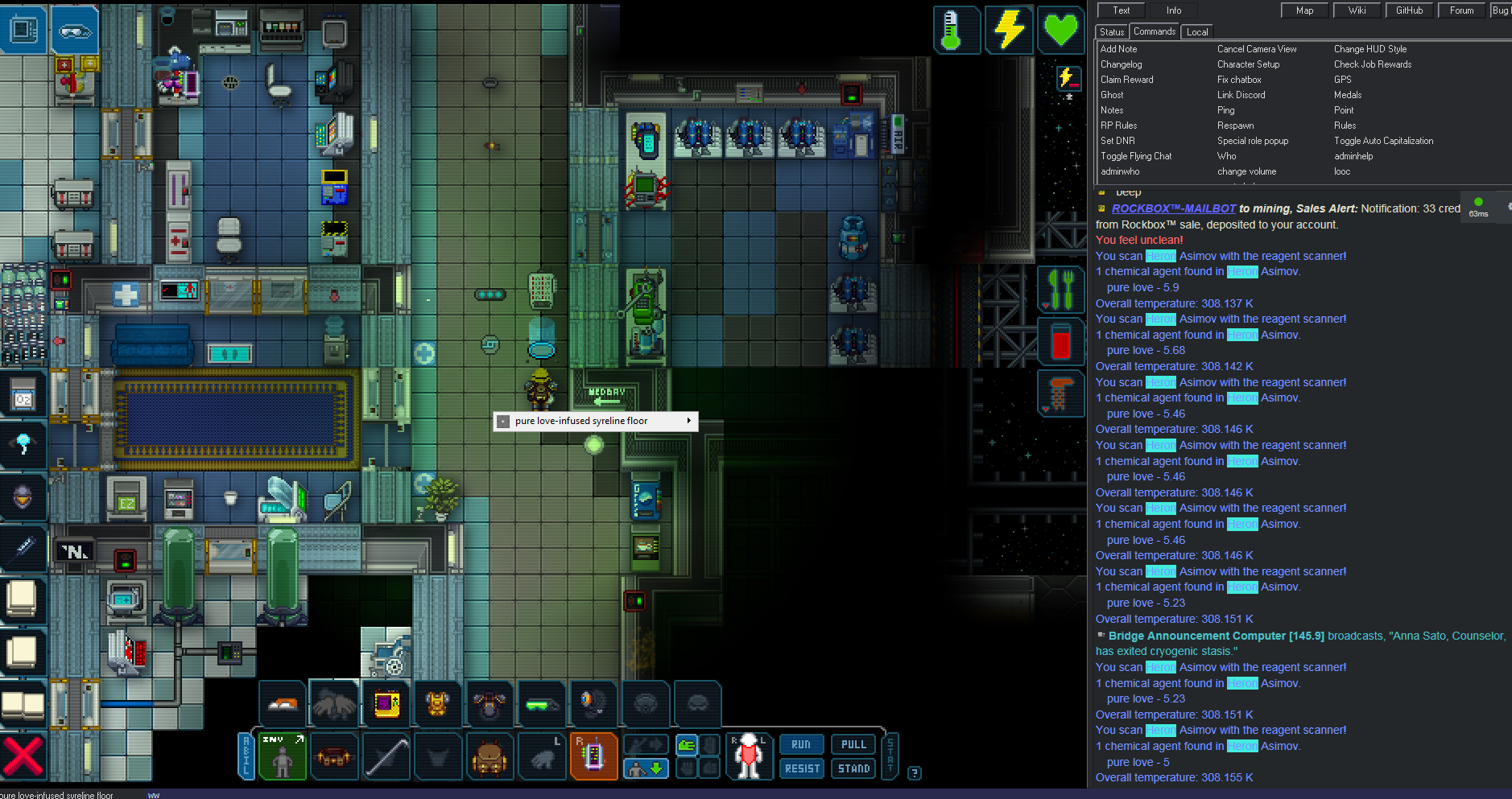 Starstone infused floors don't dose people that step on them · Issue ...