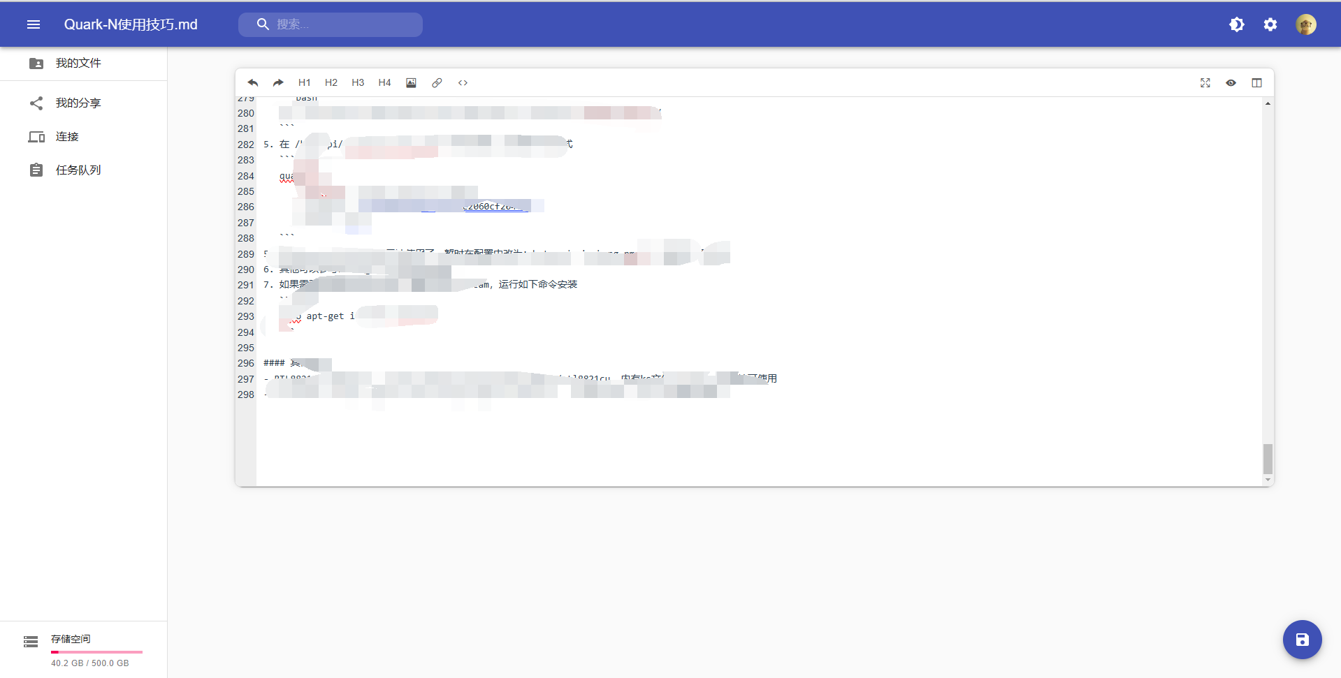 进行文本预览后，没找到关闭按钮 · Issue #1661 · cloudreve/Cloudreve · GitHub