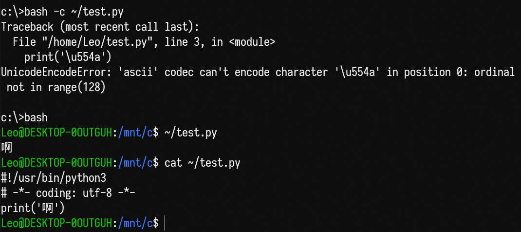 Running A Python Script Through bash c In Cmd Get UnicodeEncodeError 