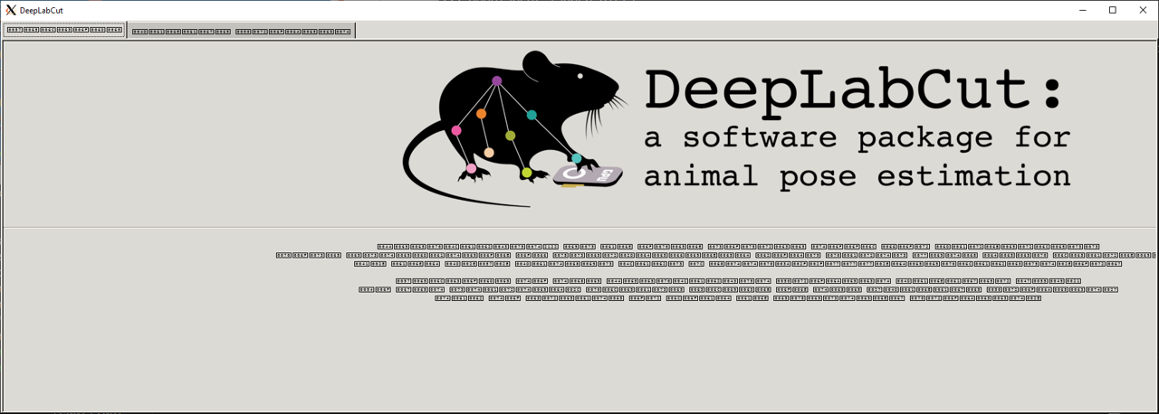 issue with version 2.2b7 gui fonts (CentOS 7 only) · Issue #848 · DeepLabCut/DeepLabCut · GitHub
