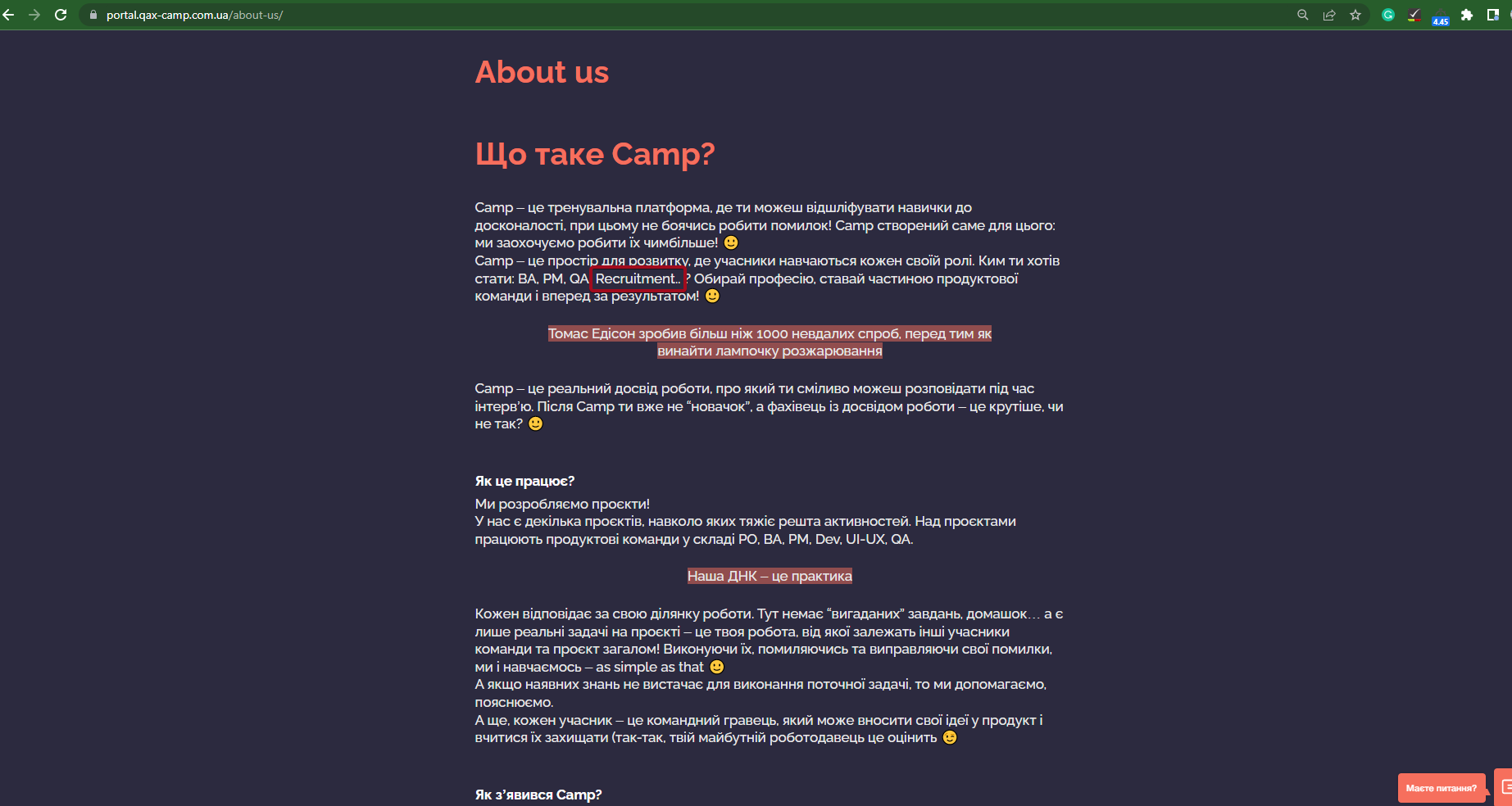 Wrong word "Recruitment.." except "IT Recruiter.." on the page "About us page" · Issue #175 ...