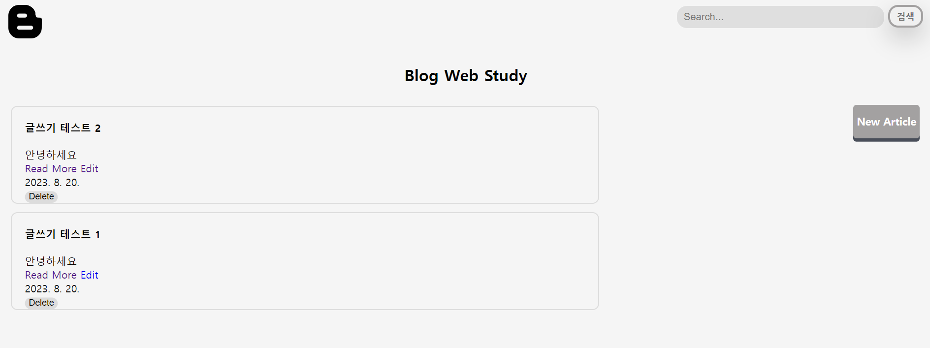 GitHub - Blindnames/BlogWebStudy