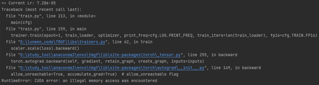代码在MSMT17和DukeMTMC-reID数据集上的报错问题 · Issue #2 · RikoLi/WACV23-workshop ...