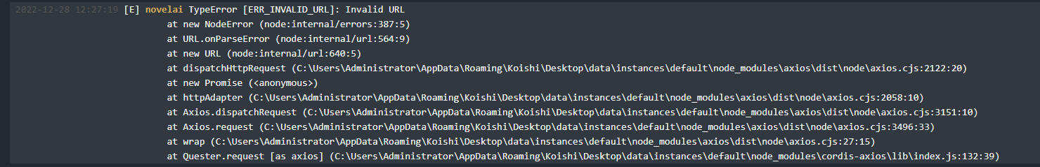 Bug: qq频道图片无法解析 · Issue #152 · koishijs/novelai-bot · GitHub