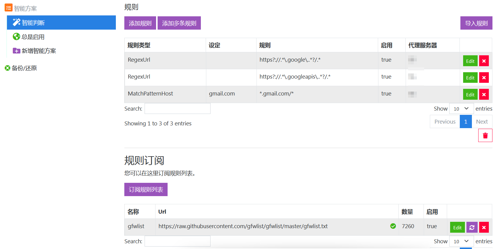 Thunderbird proxy failure · Issue #267 · salarcode/SmartProxy · GitHub