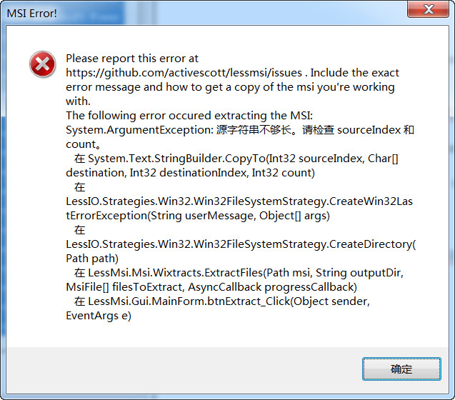 Failed to extract files from PBIDesktop_x64.msi · Issue #133 · activescott/lessmsi · GitHub