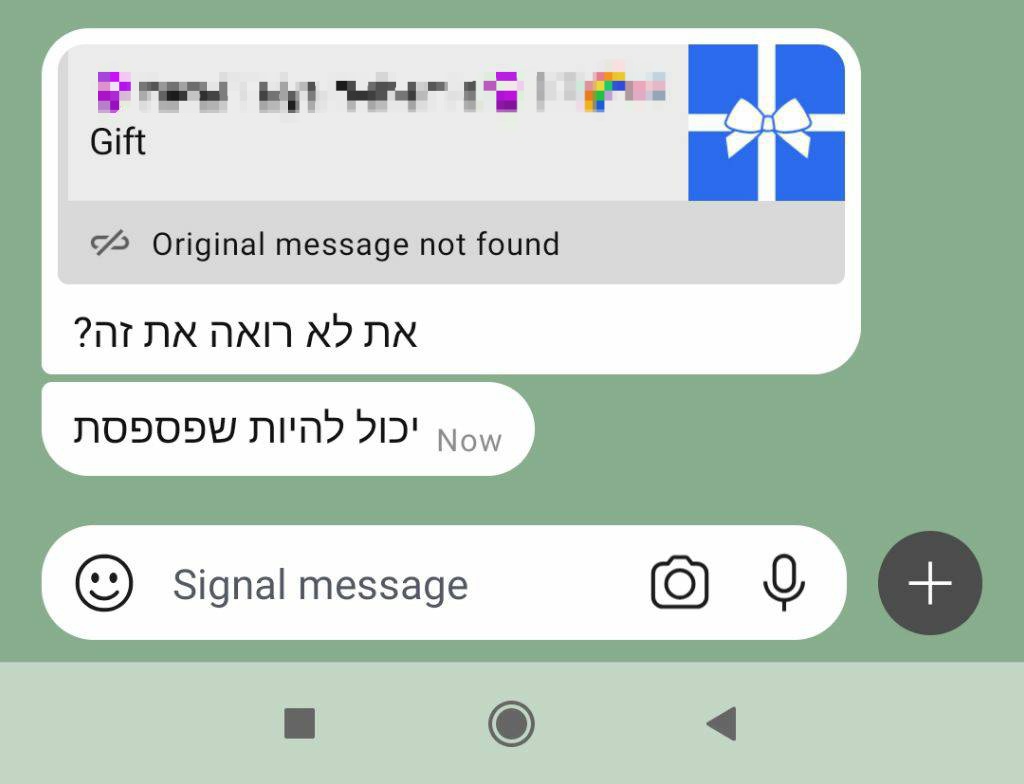 Gifted badge not received · Issue #12642 · signalapp/Signal-Android · GitHub