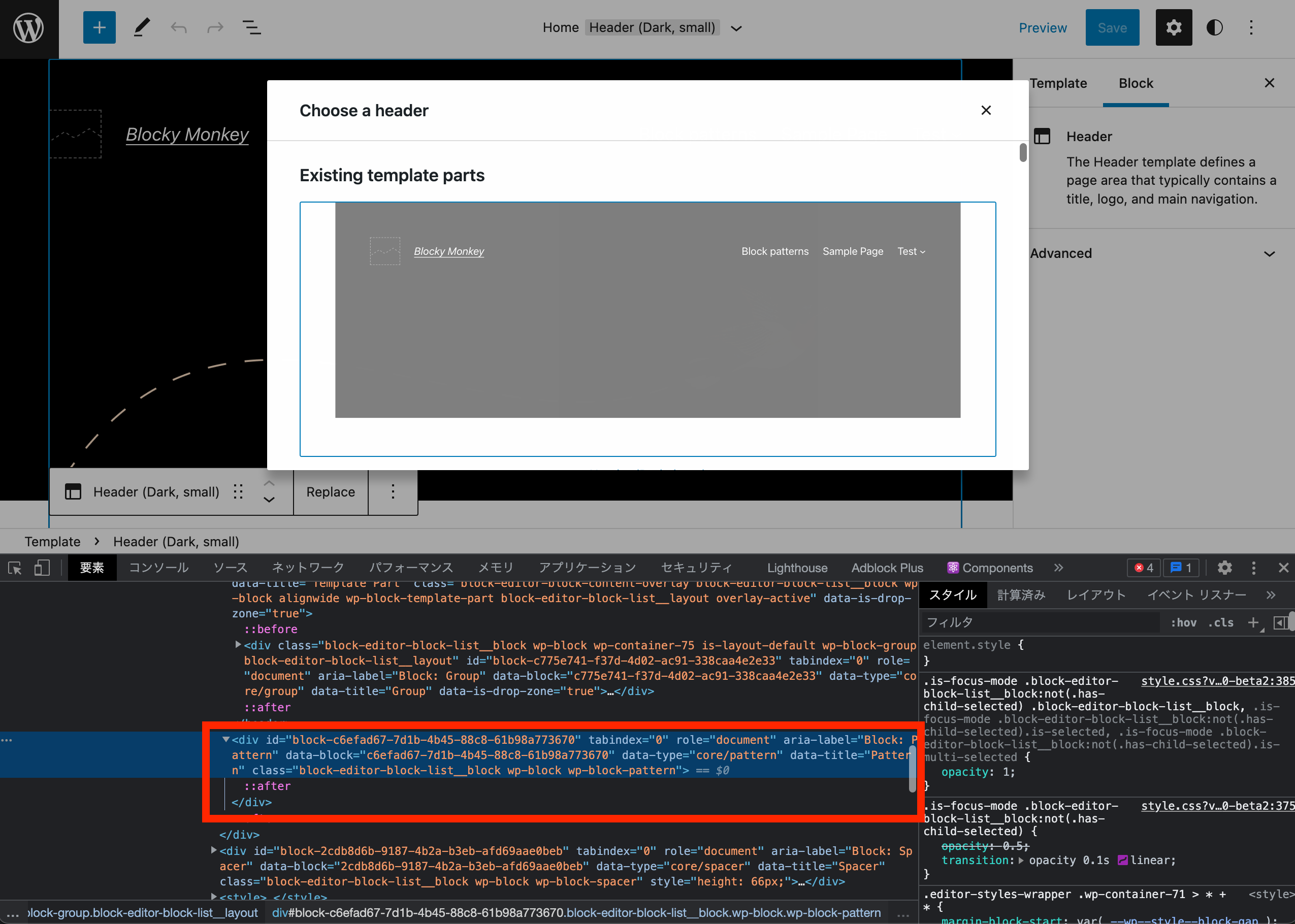 The wp:pattern is not expanded in the modal iframe. · Issue #40459 · WordPress/gutenberg · GitHub