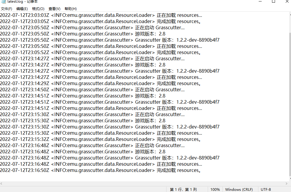 奖池如何正确使用已经把生成的json复制到Banners里面但是游戏里面还没有效果 · Issue #89 · jie65535/GrasscutterCommandGenerator ...