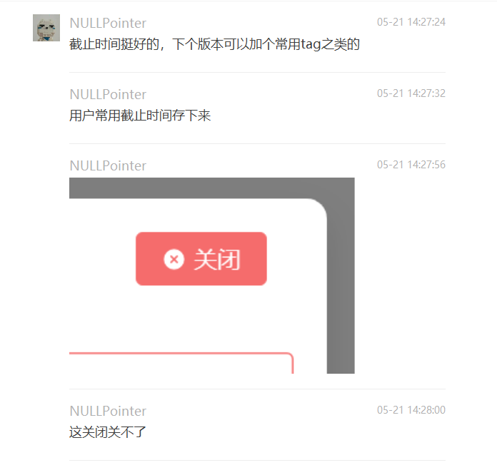 改进三 · Issue #33 · LuonaticJiesus/Alpha_Document · GitHub