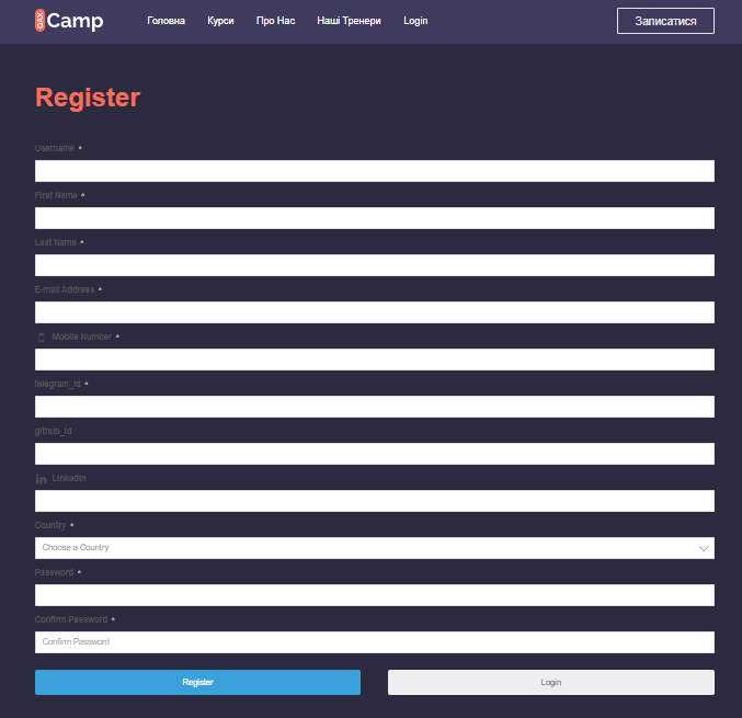 Create design of Register page on Portal Figma · Issue #112 · scholokov/qax-portal-2 · GitHub