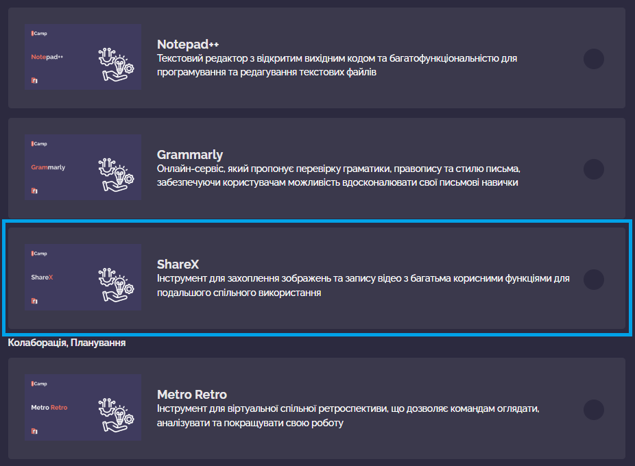 Lessons - Check lesson for "ShareX" page · Issue #1014 · scholokov/qax ...