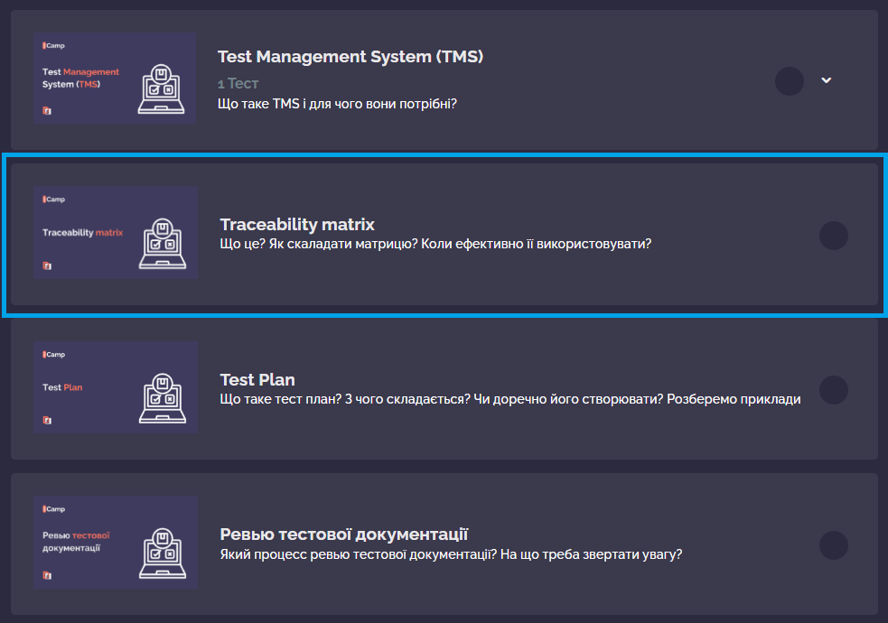 Lessons - Events - Check lesson and event for "Traceability matrix" page · Issue #1276 ...