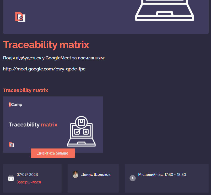 Lessons - Events - Check lesson and event for "Traceability matrix" page · Issue #1276 ...
