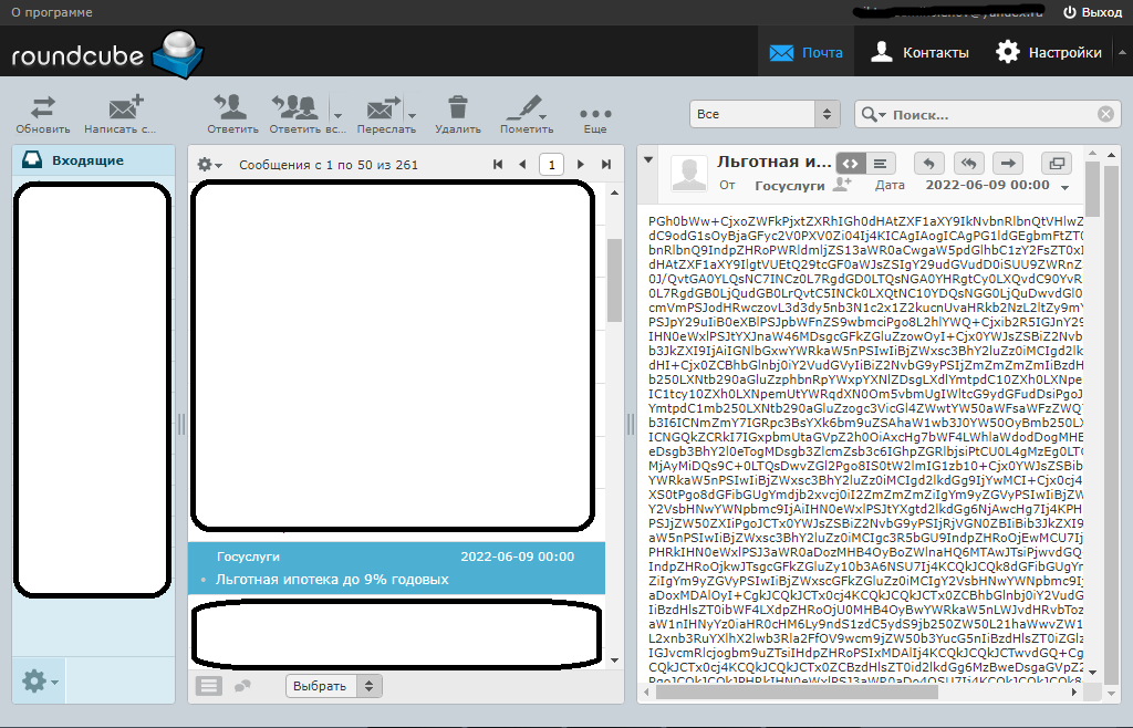 Problems with quoted-printable and base64 message content. · Issue #8620 · roundcube ...