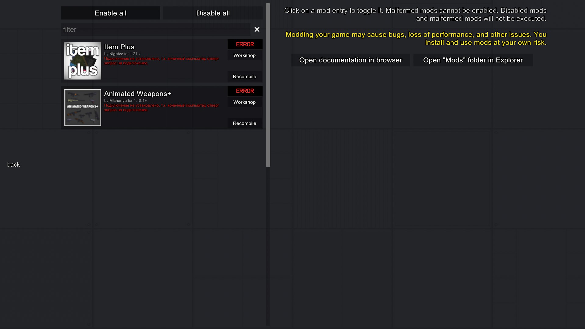 not being able to install downloaded mods · Issue #1789 · studio-minus/ppg-bugs-and-requests ...