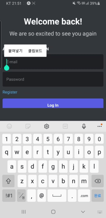GitHub - wontae99/chat-app: chatting app using react-native