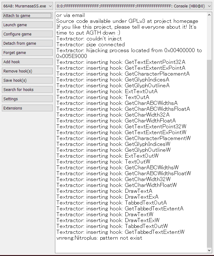 Soukou Akki Muramasa: Shokuzai Hen - Not hooking Nitro+ · Issue #677 · Artikash/Textractor · GitHub