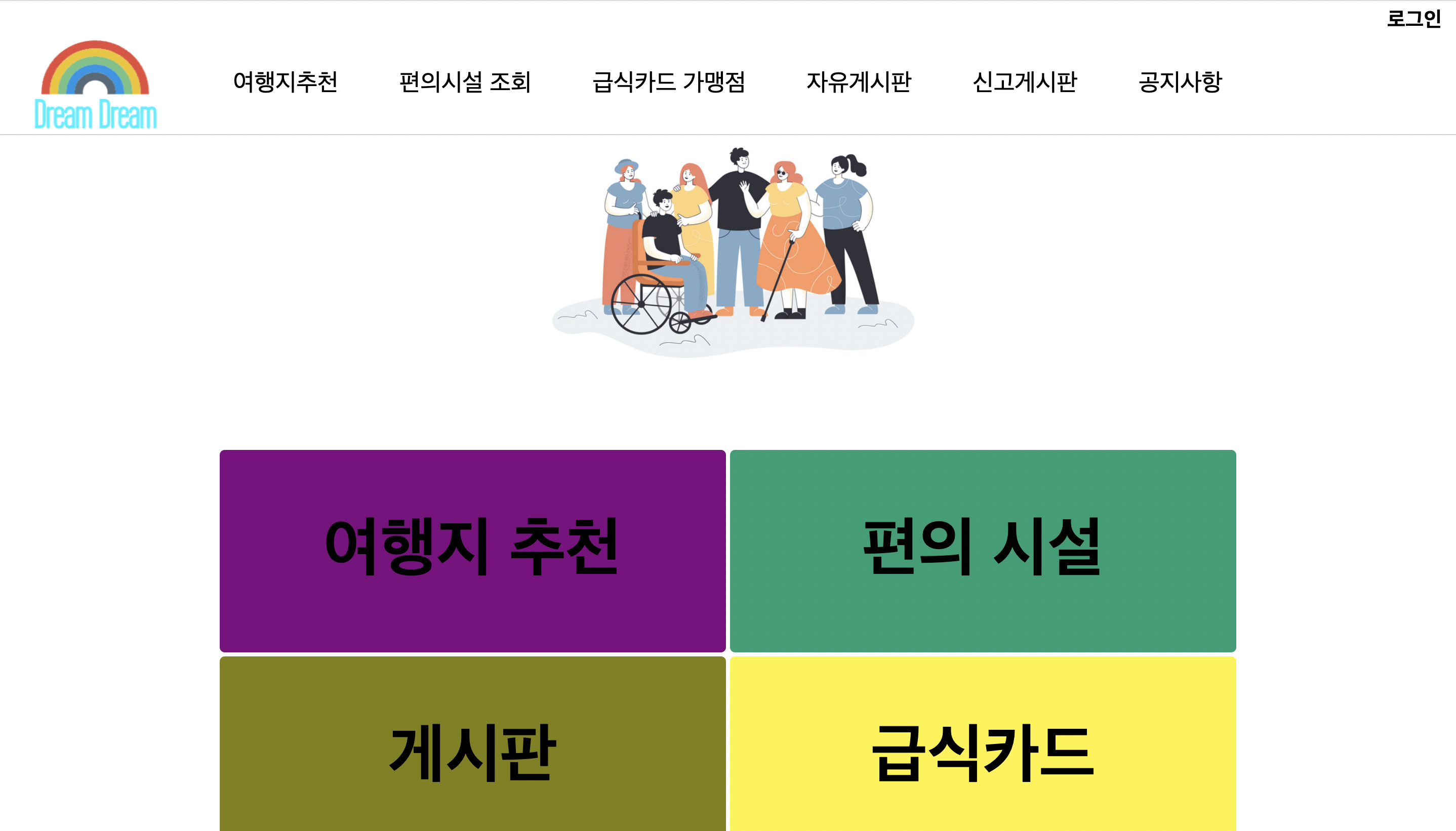 GitHub - lee454ho/my_portfolio